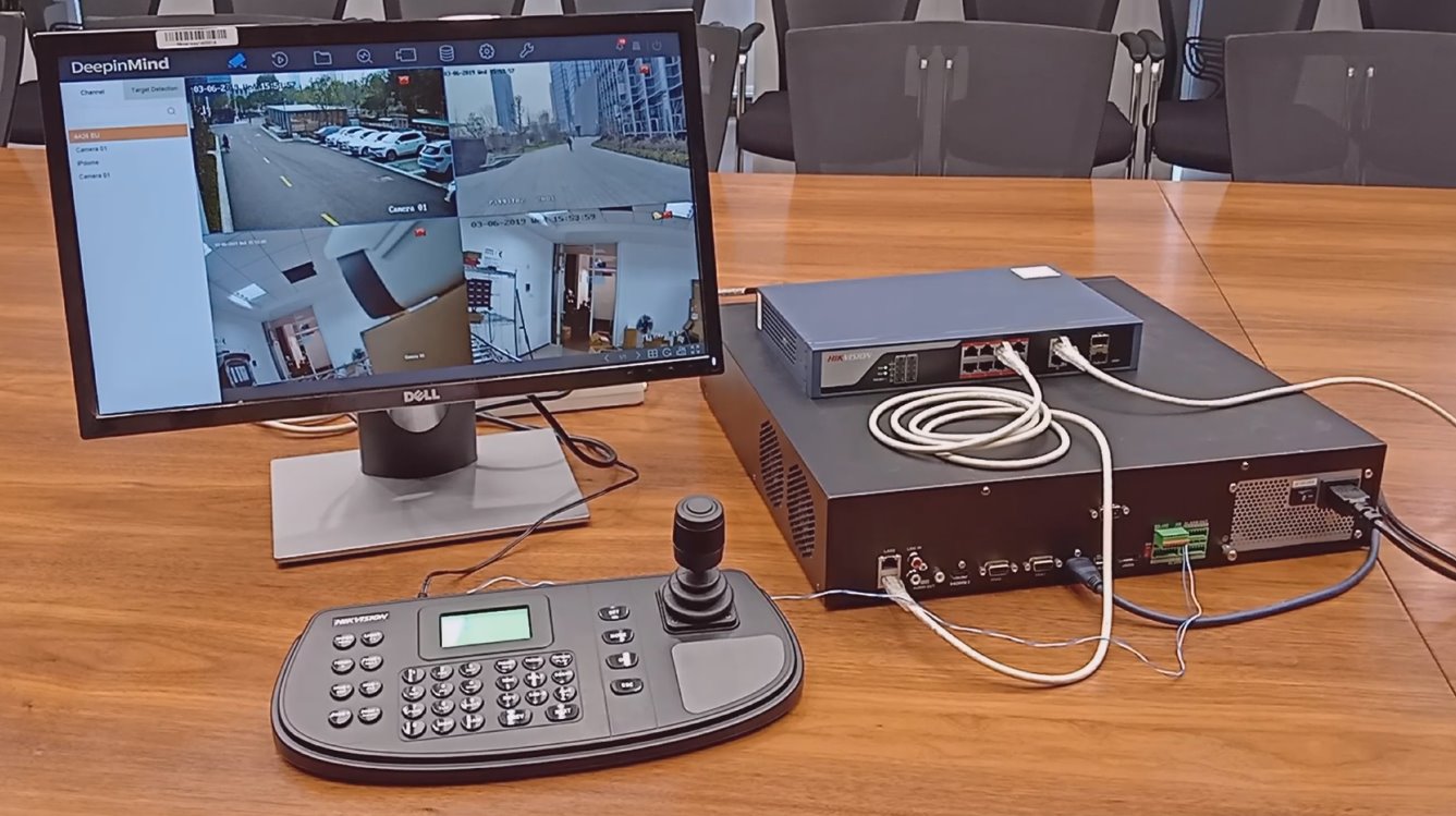 Hikvision DS-1006KI - Keyboard for PTZ cameras and recorders Hikvision ...