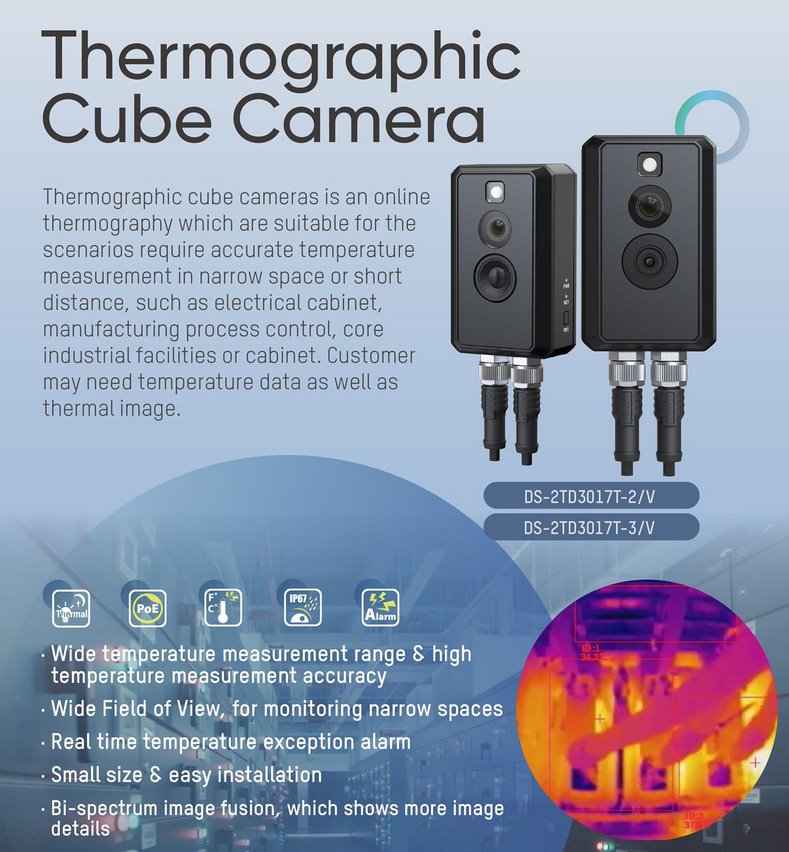 Hikvision IP thermal-optical cube camera DS-2TD3017T-2/V, 160x120 ...