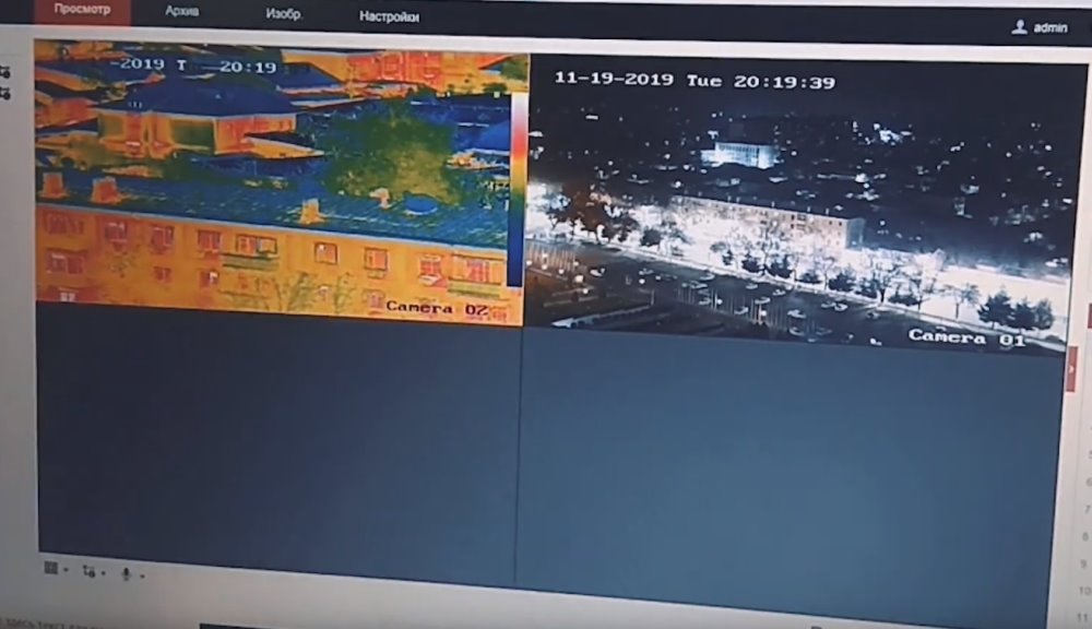 Hikvision IP thermal-optical PTZ camera DS-2TD6266-50H2L/V2, 640x512 ...