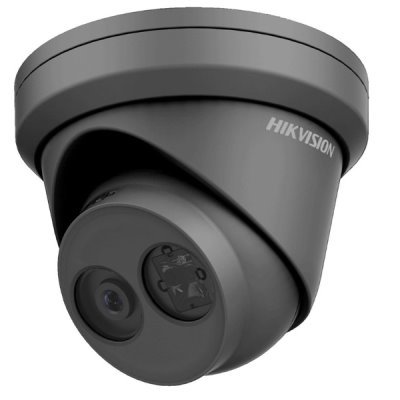 Hikvision IP turret camera DS-2CD2343G0-I(BLACK)(2.8mm), 4MP, 2.8mm, black | Discomp ...