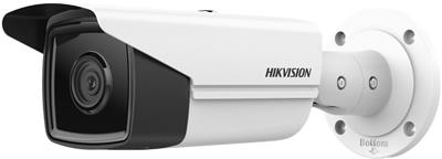 Hikvision IP bullet camera DS-2CD2T43G2-2I(2.8mm), 4MP, 2.8mm, 60m IR, AcuSense | Discomp