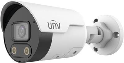 UNV IP bullet camera - IPC2125SB-ADF40KMC-I0, 5MP, 4mm, Prime | Discomp - networking solutions