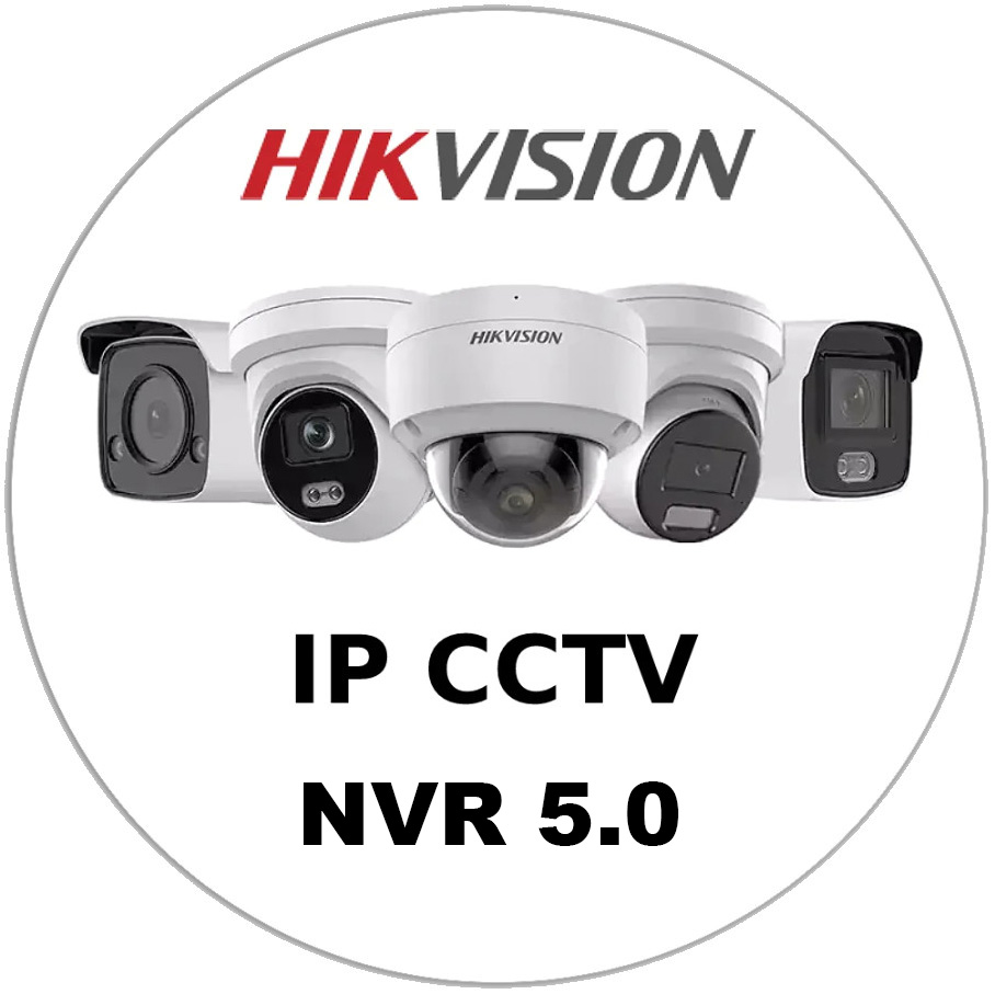 Training Hikvision - basic training CCTV (camera system) for begginers ...